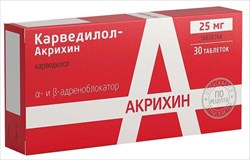 Карведилол тева 25 мг n30 табл цена 283,6 руб в Москве, купить ...