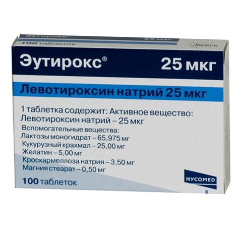 Эутирокс 25 мкг n100 табл цена 108,8 руб в Москве, купить Эутирокс 25 ...