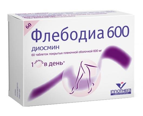 Флебодиа таб по 600мг N60 цена 2429 руб в Москве, купить Флебодиа таб ...