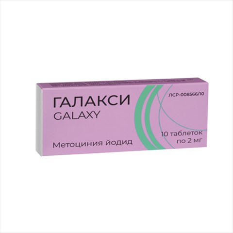 Галакси таб 2мг n10 цена 932 руб в Москве, купить Галакси таб 2мг n10 ...
