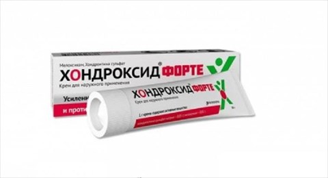 Хондроксид форте крем 30 г цена 435 руб в Москве, купить Хондроксид ...