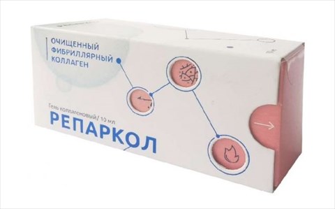 Репаркол гель для наруж примен 7% 10мл коллагеновый цена 369 руб в ...