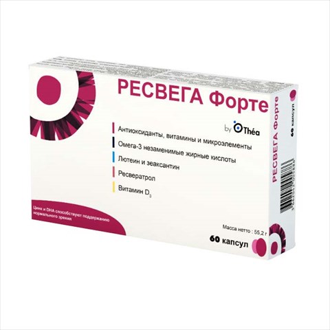 Ресвега форте капс N60 цена 1950 руб в Москве, купить Ресвега форте ...